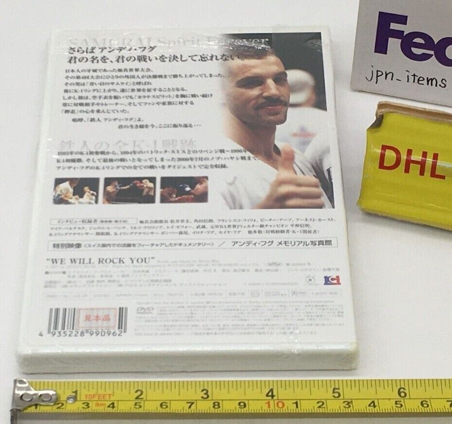 DVD Legend of Heroes Andy Hug K-1 Kyokushin Karate Kick Boxing 2001 ...