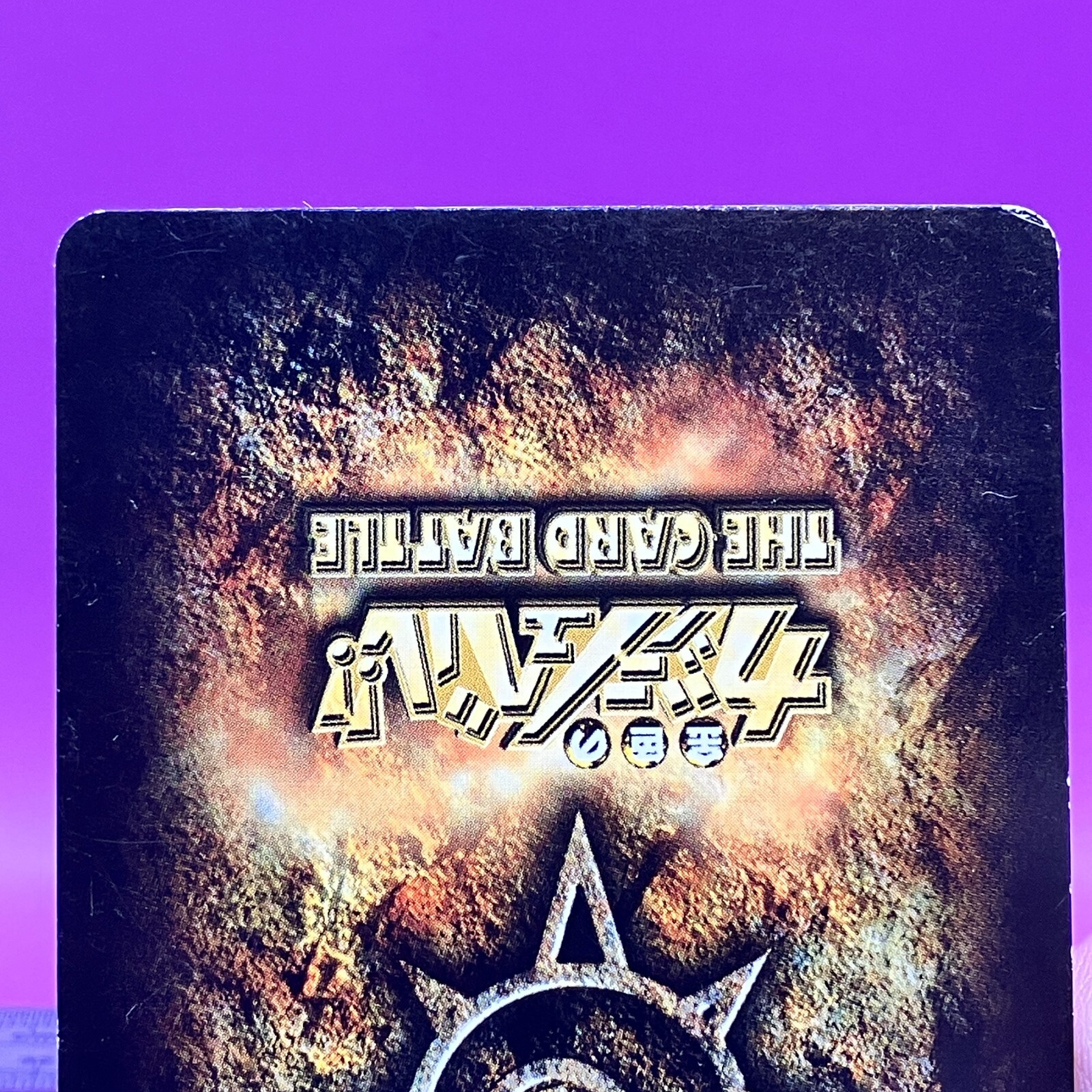 Kiyomaro Takamine Zatch Bell! The Card Battle S-057 BANDAI 2003 ...