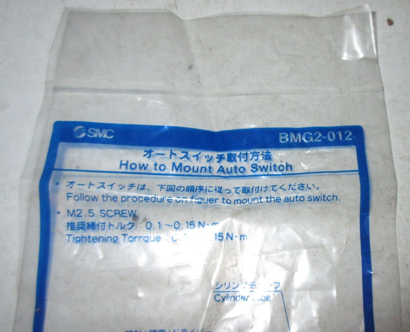 SMC BMG2-012 Auto Switch Sensor Mount Bracket Adapter Plate FOR D-M9 ...