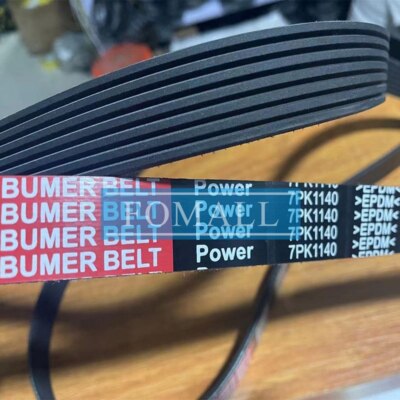1Pcs New Engine belt 7PK1140 | eBay