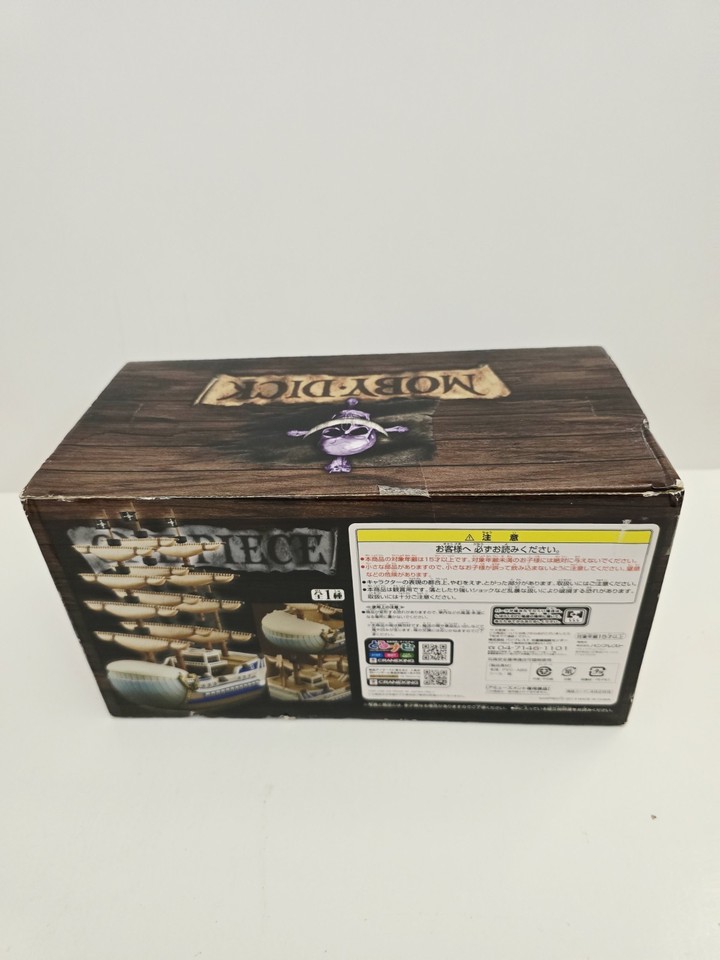 One Piece Moby Dick Grandline Ships DXF Figure Whitebeard Ship Japan | eBay