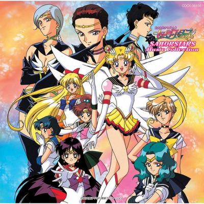 Sailor Moon Sailor Stars Music collection Soundtrack CD | eBay