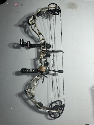 obsession hb33 compound bow | eBay