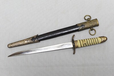 Imperial Japanese Navy Dirk – Late War . SJ320 | eBay