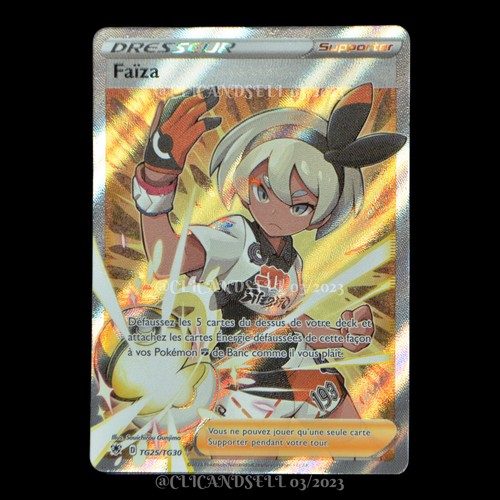 carte Pokémon Faïza TG25/TG30 #1 EB10 - Astres Radieux NEUF FR | eBay