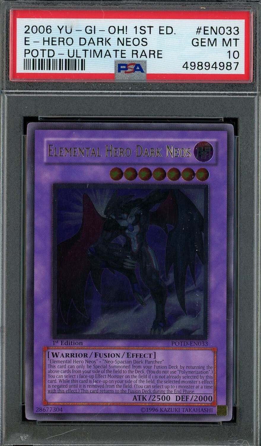 YuGiOh Elemental Hero Dark Neos 1st Edition Ultimate Rare POTD-EN033 PSA 10 GEM | eBay