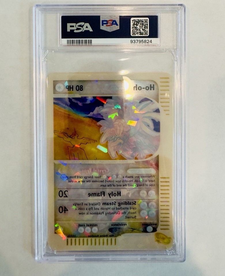2003 Pokemon Skyridge Box Topper Ho-Oh 11/12 PSA 6 EX-MT | eBay