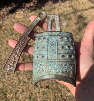 Bells - Zhong Bell