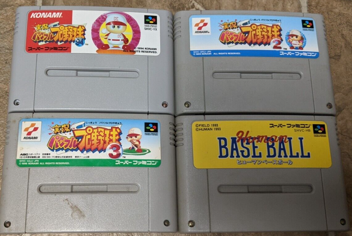 Nintendo Super Famicom Lot of 4 - Baseball - Fcx05 | eBay