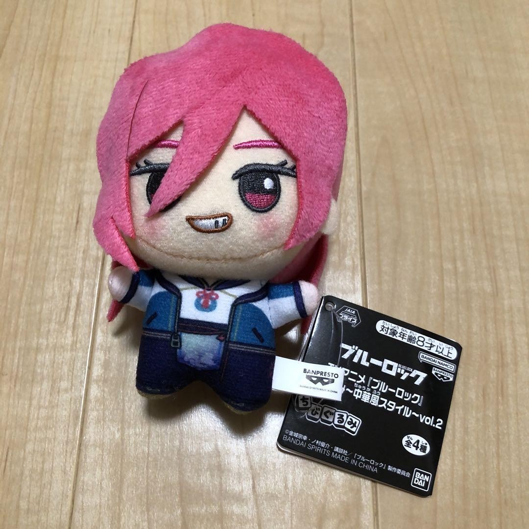 Blue Lock Chibigurumi Plush Doll Chinese Style Vol.2 Blue Lock Hyoma ...