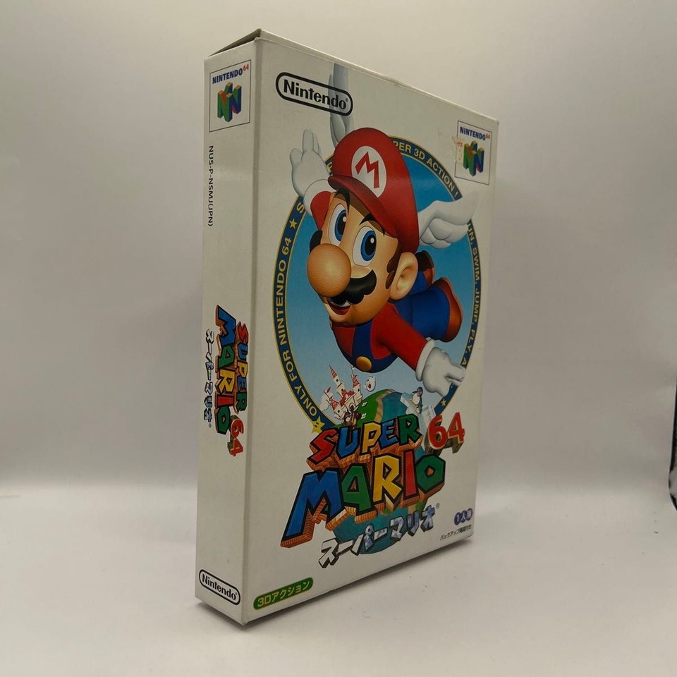 Super Mario 64 SM64 N64 Nintendo 64 Complete w/Box Manual NTSC-J | eBay
