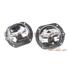 Qty 2 Front L&R Bumper Fog Light Lamp Mercedes-Benz W164 R171 W204 C300 ...
