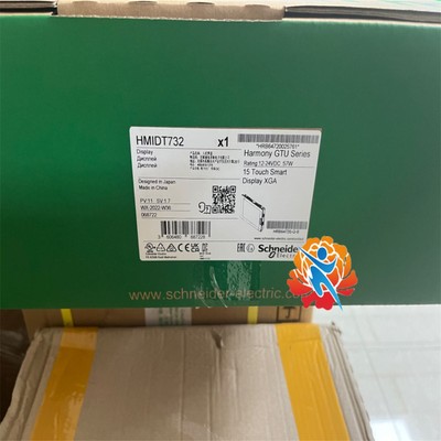 HMIDT732 touch screen,brand new original programmable, fast shipping ...