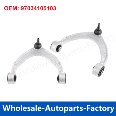 Set of 2PCS Upper Suspension Control Arm 97034105103 For Porsche ...