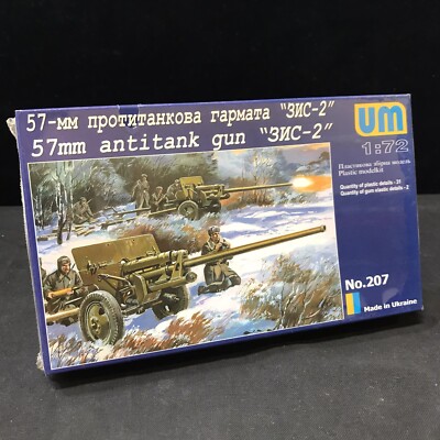 UM 1:72 Russian Anti-Tank Gun 57mm No. 207 Model Kit NIB Made in ...