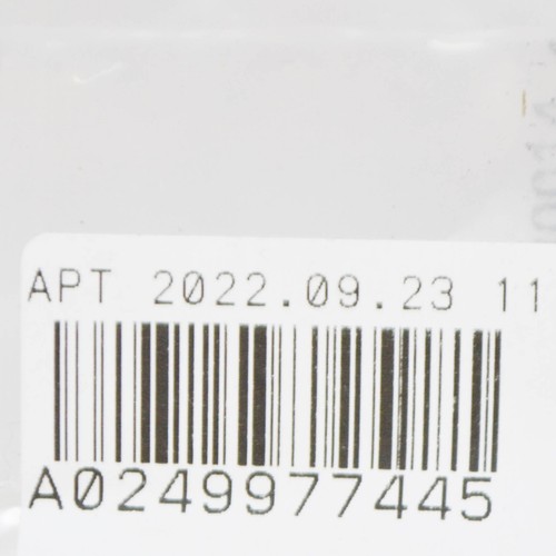 MERCEDES-BENZ ML W163 FRONT CAP TO CYLINDER HEAD O-RING A0249977445 ...