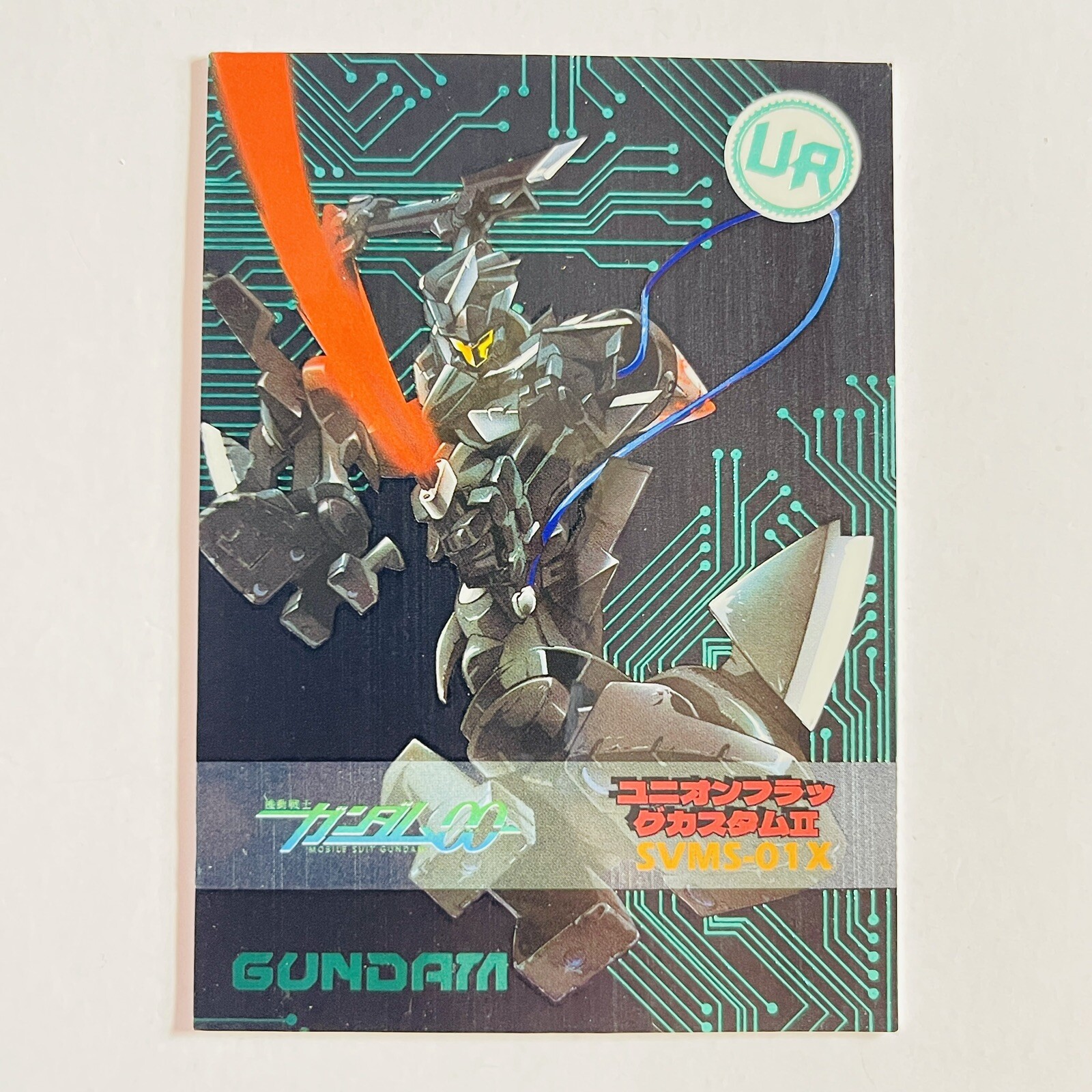 Gundam Doujin Holo Foil UR Card - SVMS-01X | eBay