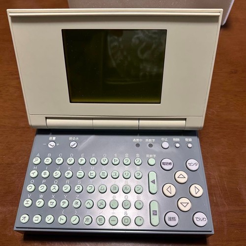 Ettore Sottsass NTT ANGEL NOTE Phone number searcher used W/BOX | eBay