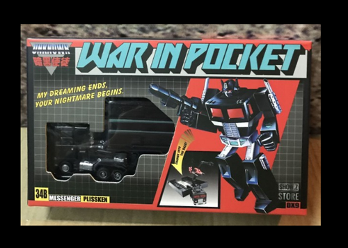 Classic version toys DX9 X34B dark optimus prime complete version with ...