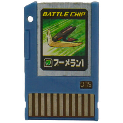#F78-387 Rockman Megaman Advanced PET Battle Chip 075 Boomerang 1 | eBay