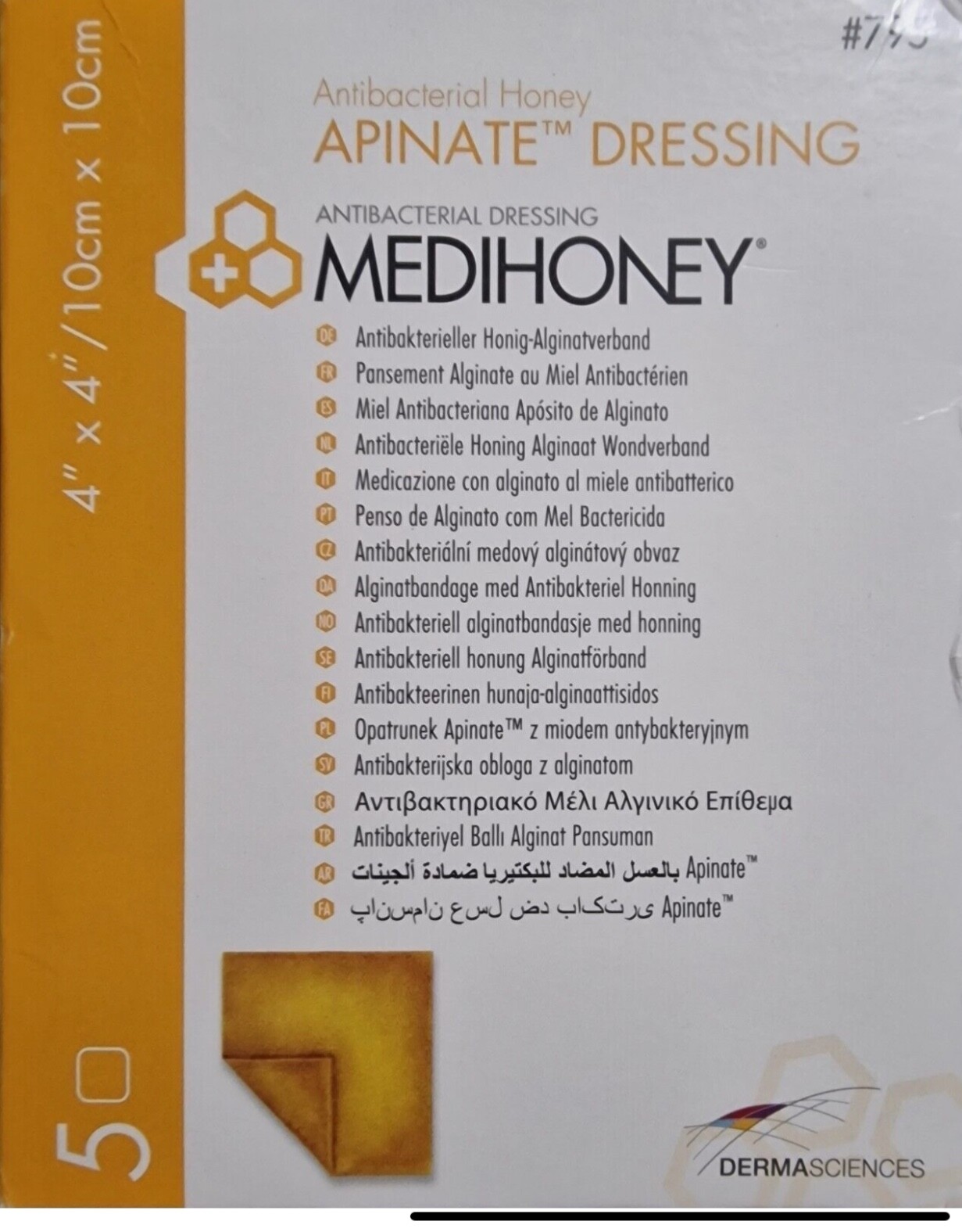 Medihoney Apinate Dressing AntIbacterial 10cmx10cm (4"x4") | eBay UK