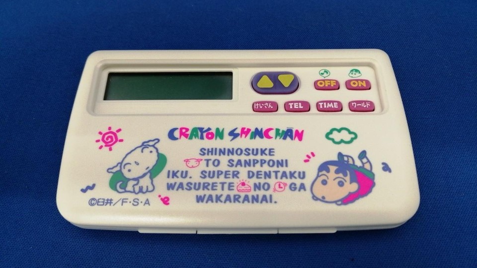 Crayon Shin Chan Super Calculator Model Made In 93 Bandai I7395 | eBay
