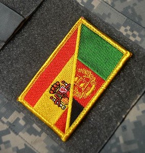 NATO Afghan Mission - Resolute Support RSM Flag VeIcrọ SSI: Spain ...