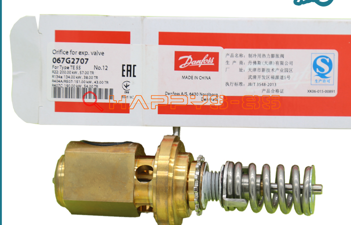 1PC NEW Danfoss expansion valve spool 067G2707 | eBay