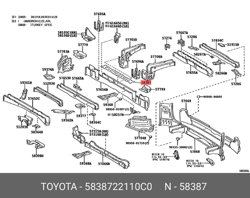 Original plate, rear floor finish, 5838722110C0 for TOYOTA 58387-22110 ...