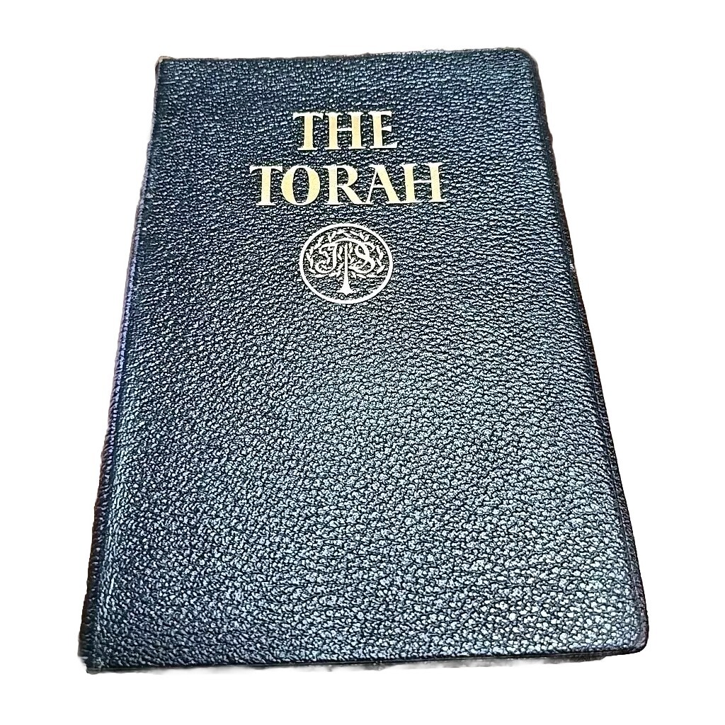 The Torah Five Books of Moses 1962 First Ed Leather 1st Ed 7th ...