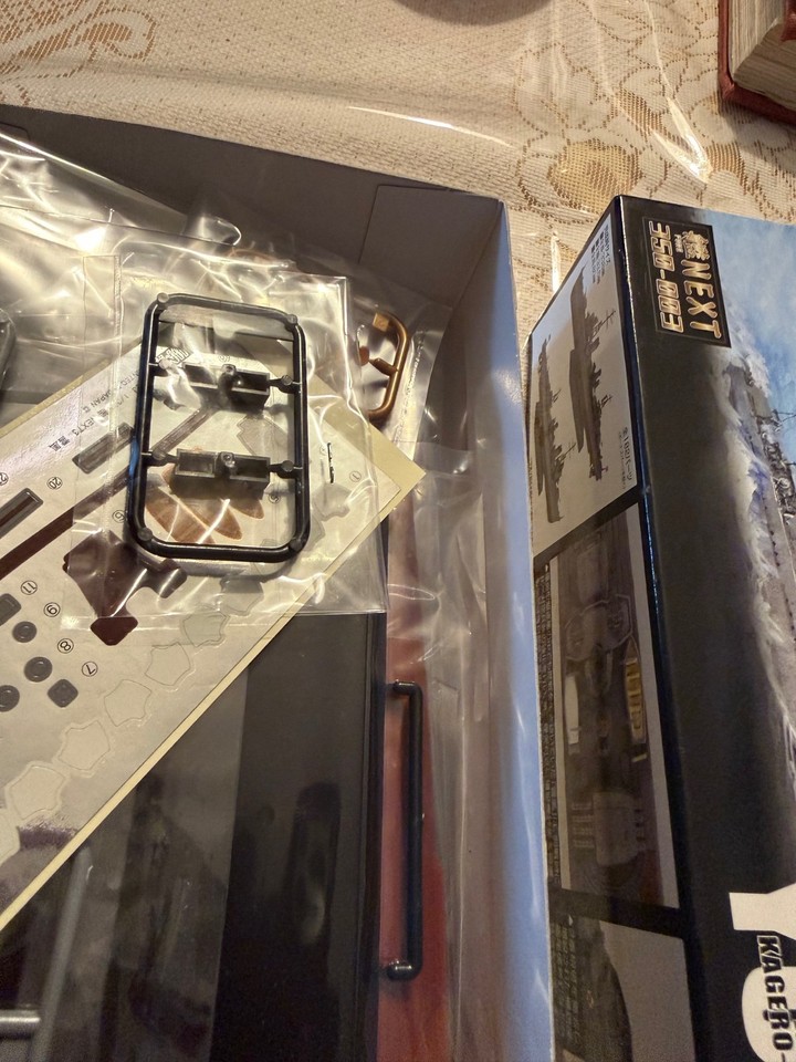 WW2 IJN ship model kits new & unassembled in pristine boxes. Re ...