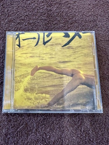 Enoshima S Hern All Stars Cd | eBay