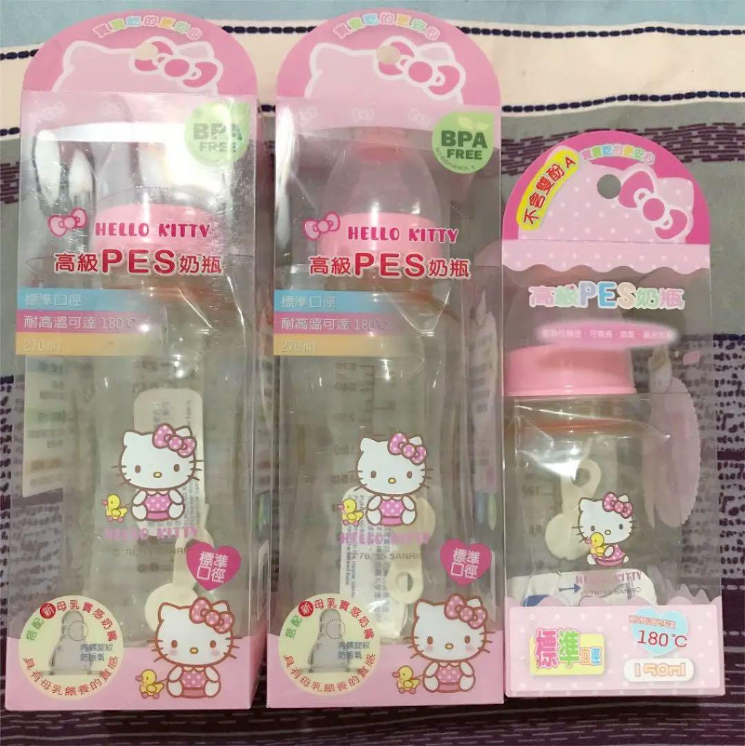 Hello Kitty Baby Bottles Sets Shop Sanrio Hello Kitty Print 3 Piece