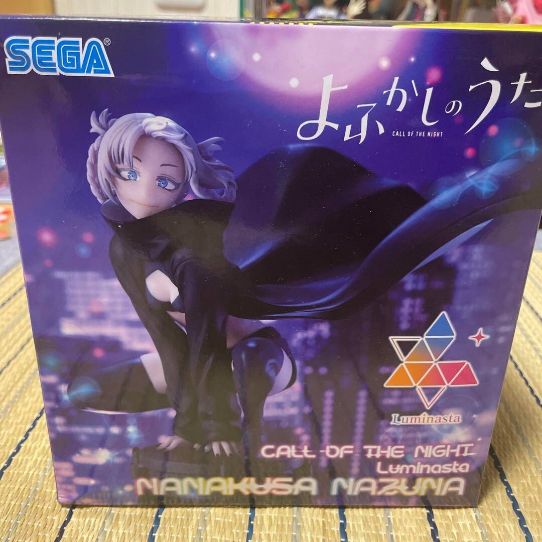 SEGA Call of the Night Luminasta Nazuna Nanakusa Figure for sale online ...