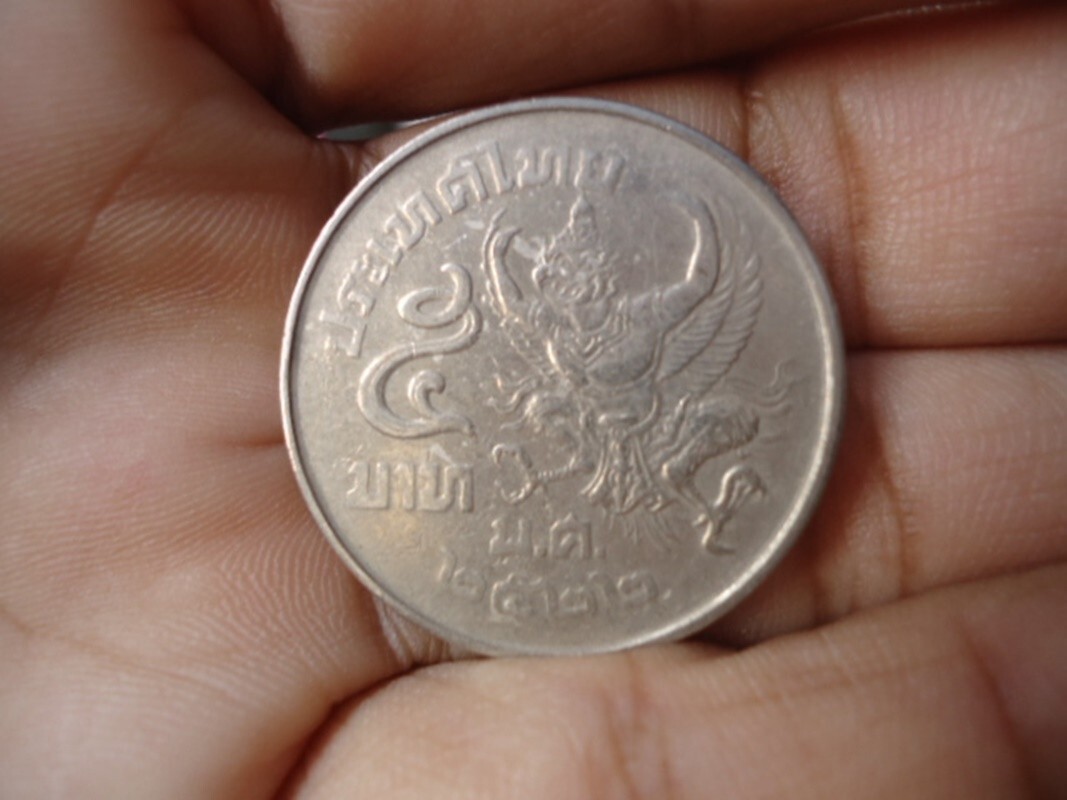 Coin Garuda : 5 Baht Coin King Bhumibol Rama IX of Thailand 2522 BE ...