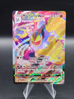 Pokémon TCG - Machamp VMAX - 073/189 - Astral Radiance - Ultra Rare ...