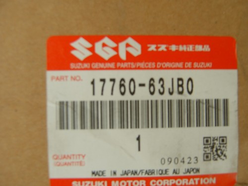 SUZUKI 17760-63JB0 Fan Shroud for SUZUKI SWIFT RS415, RS416, RS413 | eBay