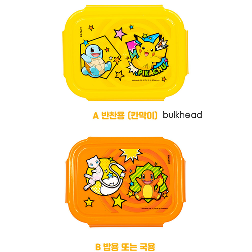 Pokemon Double Lock Stainless Steel Lunch Box -Expedited Shipping /made ...