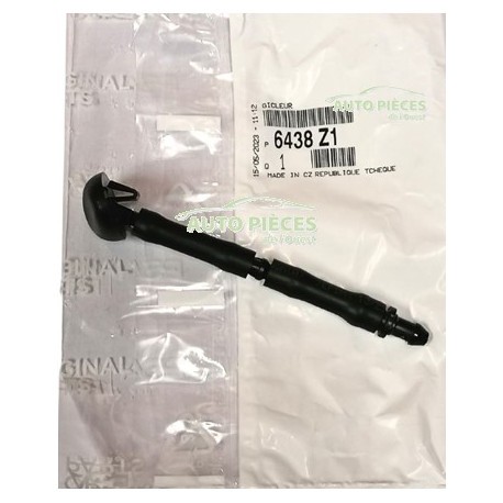 GICLEUR BUSE PULEVERISATEUR LAVE GLACE PARE BRISE 6438Z1 PEUGEOT 407 ...