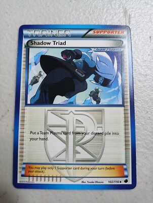 Pokémon TCG Shadow Triad Plasma Freeze 102/116 Regular Uncommon 2013 | eBay