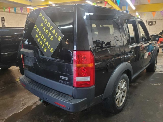 Land Rover LR015117 Genuine OEM Rear Door Primary Seal Lr3 Lr4 for sale ...