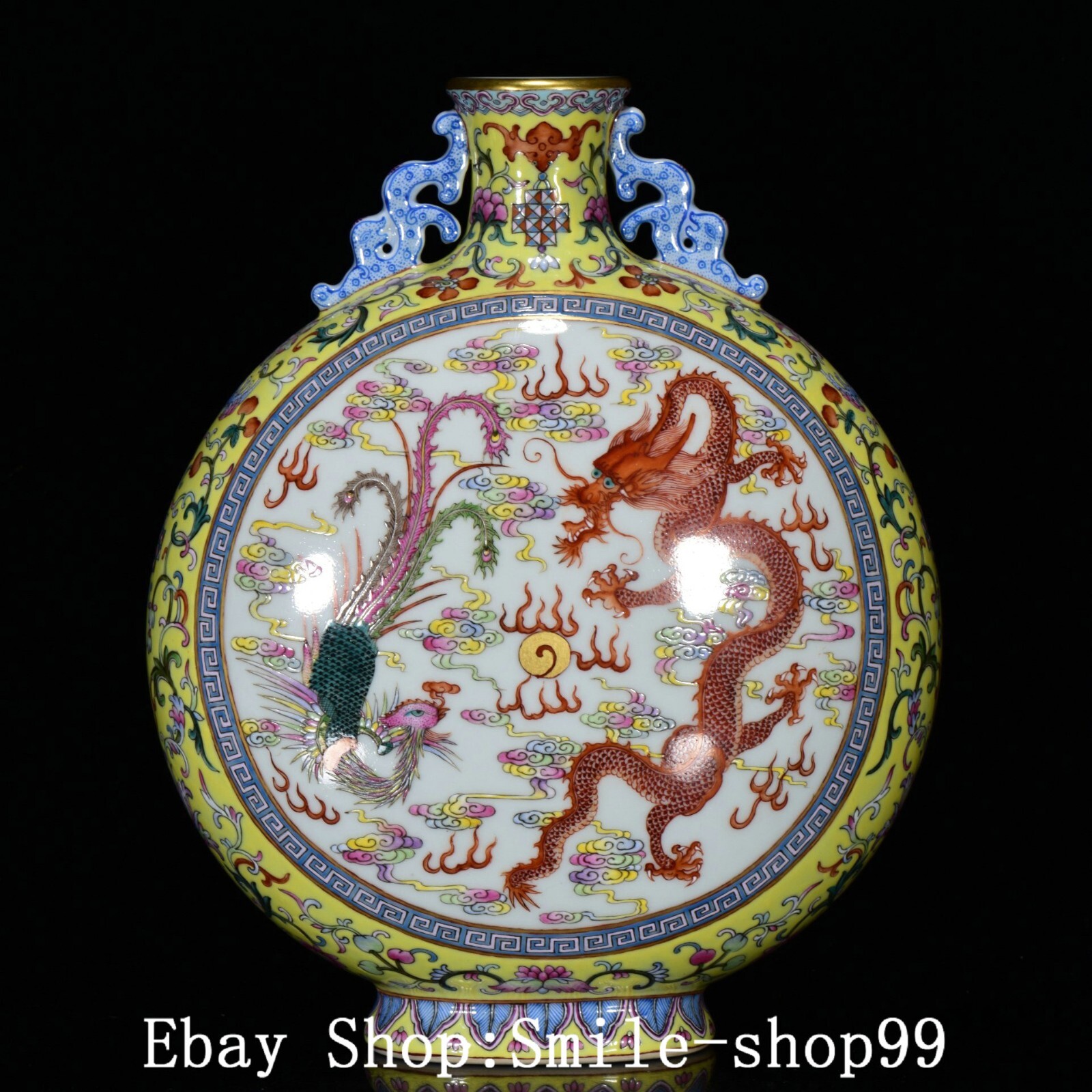 12.9" Qianlong Famille Rose Porcelain Dragon Beast Phoenix Bird Bottle ...
