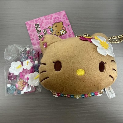 Sanrio Hello Kitty Charmy Kitty Tokonatsu Vacation Mirror Mascot Charm ...