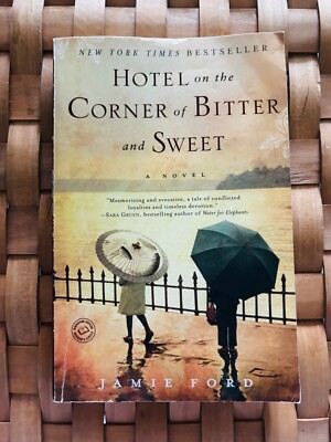 Vguc Hotel on the Corner of Bitter and Sweet - Paperback By Ford, Jamie ...