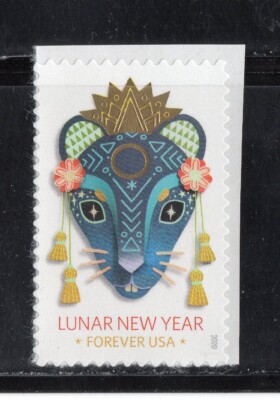 5428 * YEAR OF THE RAT * U.S. Postage Stamp MNH | eBay