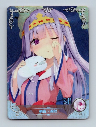 Goddess Story TCG - Princess Syalis - FOIL - Anime Waifu Swimsuit Girl ...