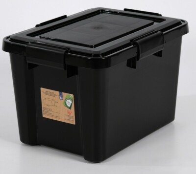 Medium Weathertight Airtight Black Plastic Damp Area 20 Litre Dry ...