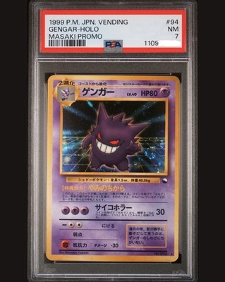 1999 POKEMON JPN VENDING GENGAR #94 MASAKI PROMO - PSA 7 NEW CERT HAND ...