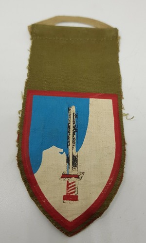 ISRAEL ARMY shoulder TAG IDF ZAHAL CANVAS OLD TYPE RARE MILITARY /*801 ...