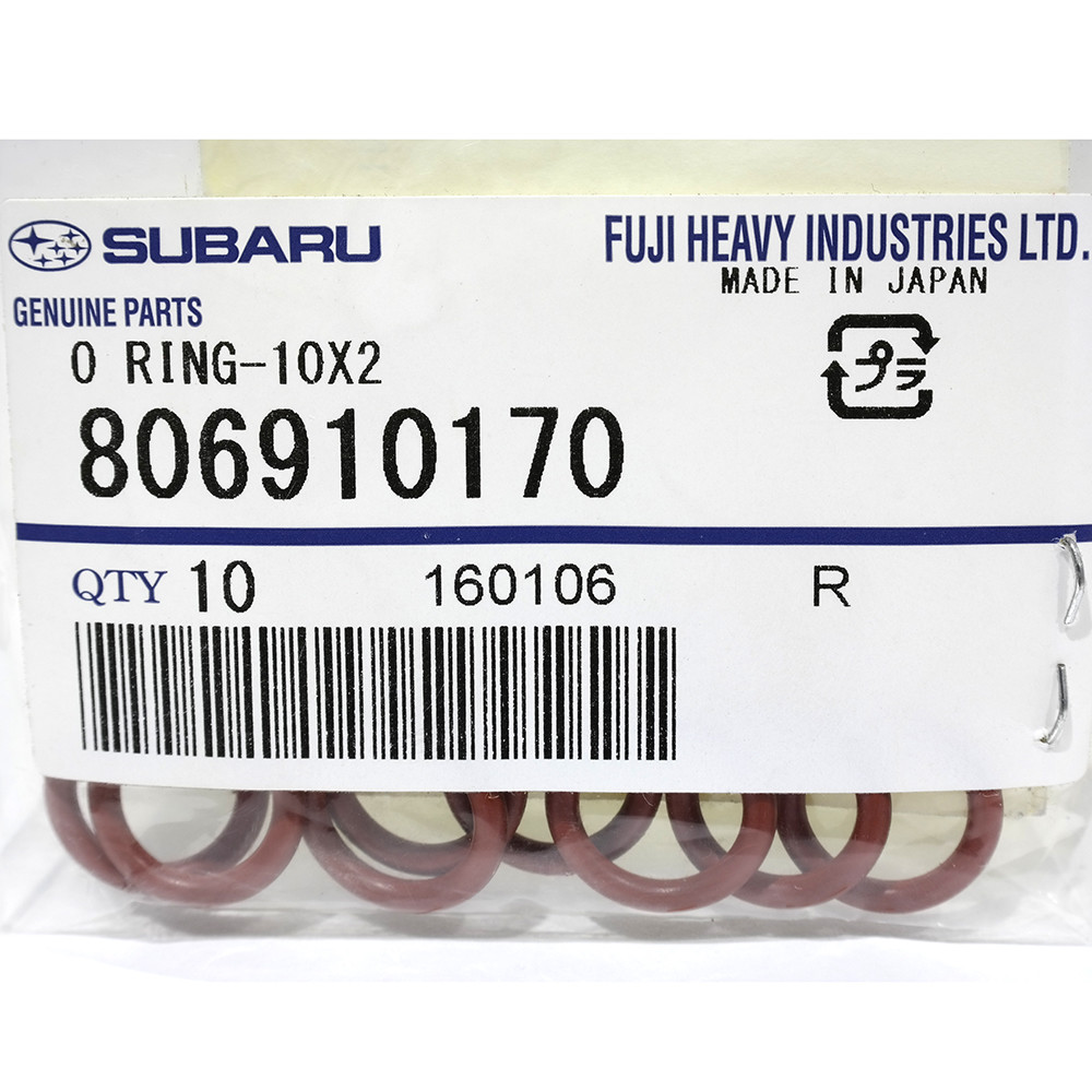 OEM 85-20 Subaru Engine Oil Dipstick Tube Seal SET (10) Impreza Legacy ...